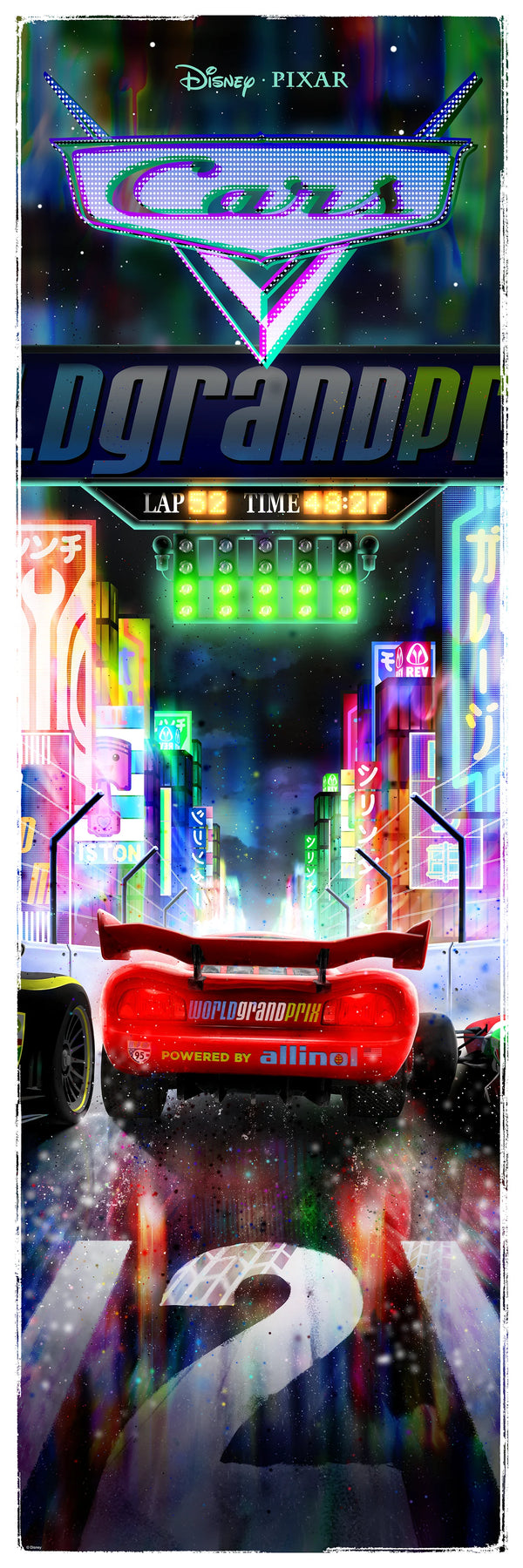 Cars 2 Art - Pulse Gallery