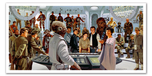 Rebel Command - Pulse Gallery